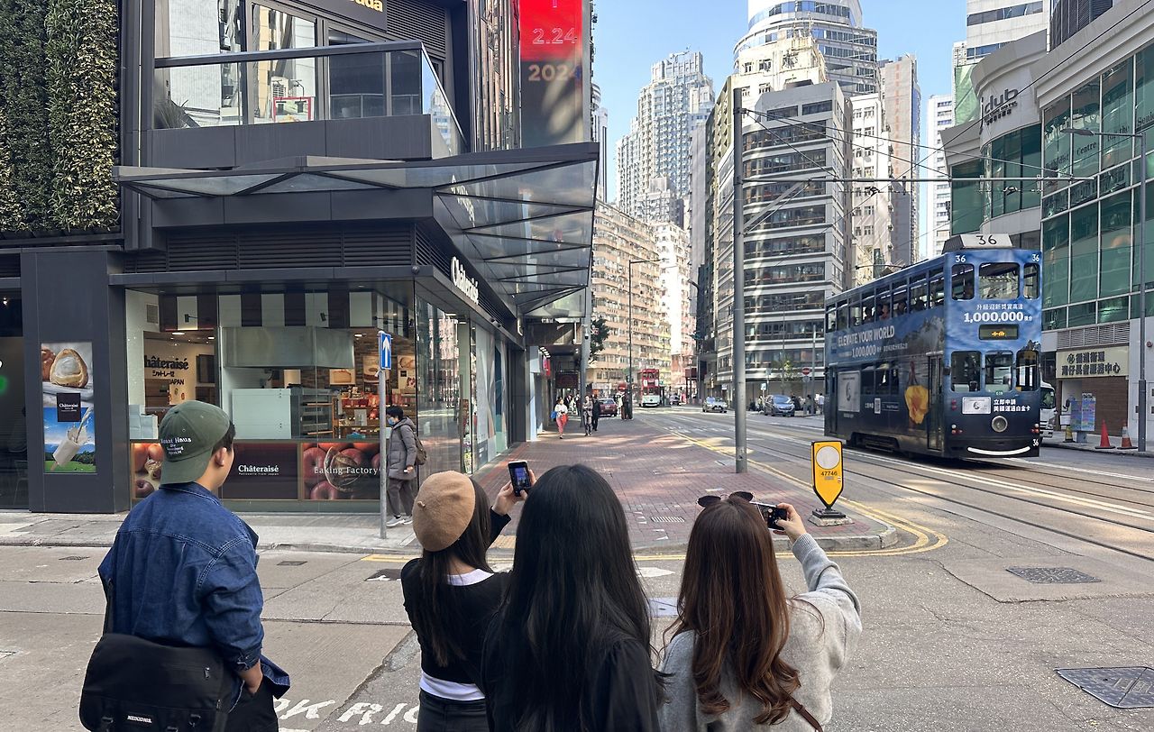 홍콩 마카오 여행
