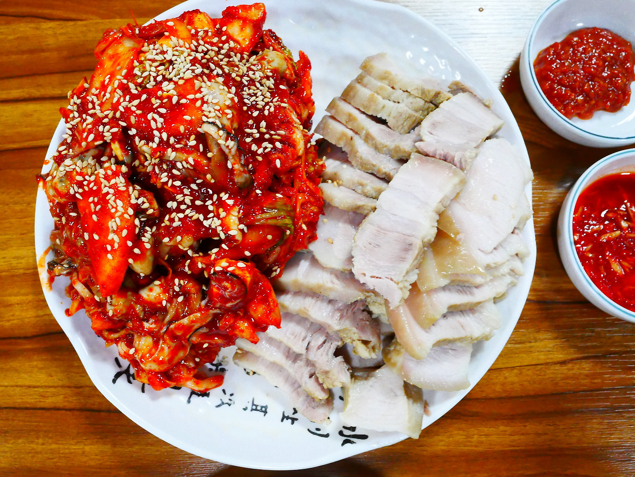 ‘보물같은 한 쌈 보쌈에 무쳐