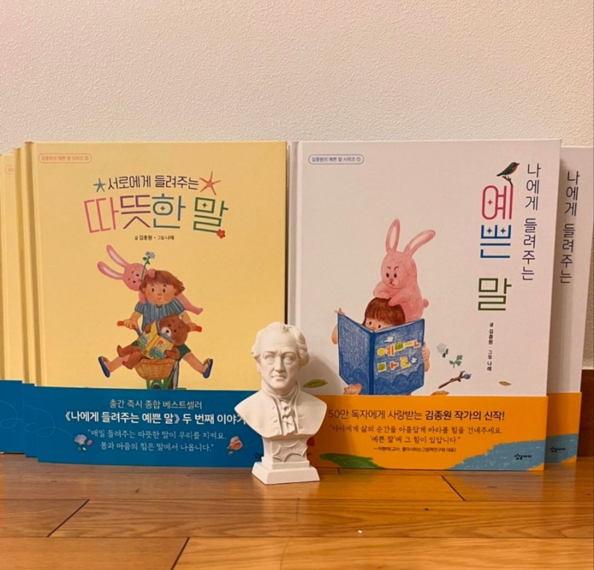 인문학 브런치 스토리
