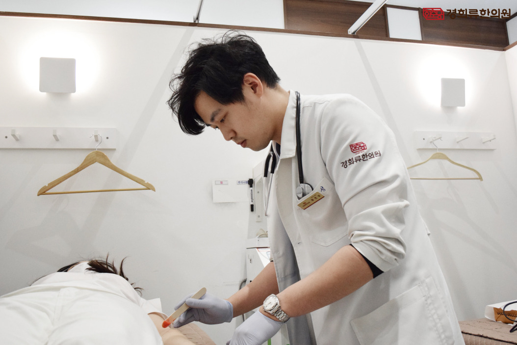 얼굴가려움증 지루성피부염 한방요법으로 해결하세요