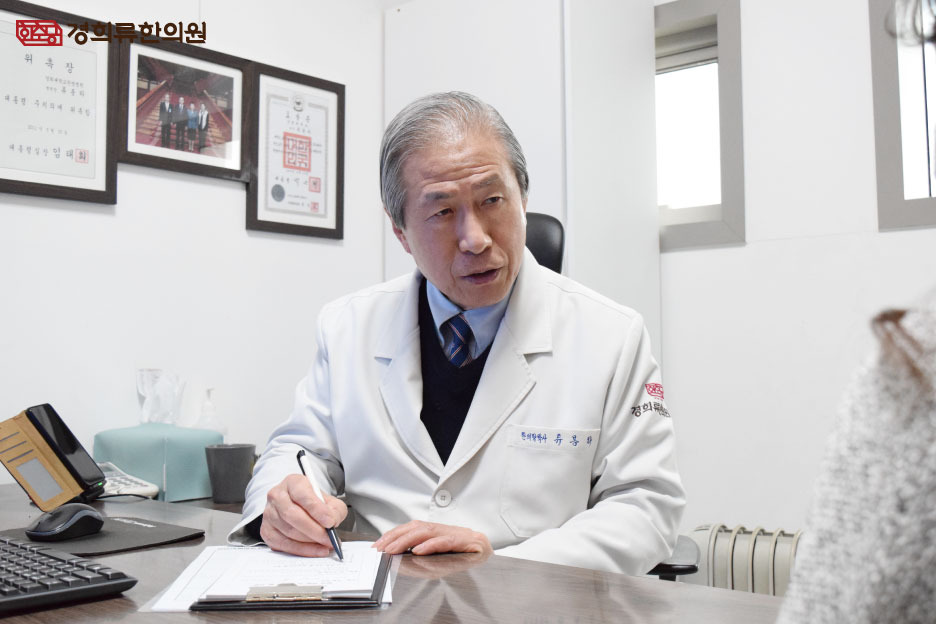 자주 속이 미식거리고 소화가 잘 안되는 증상은
