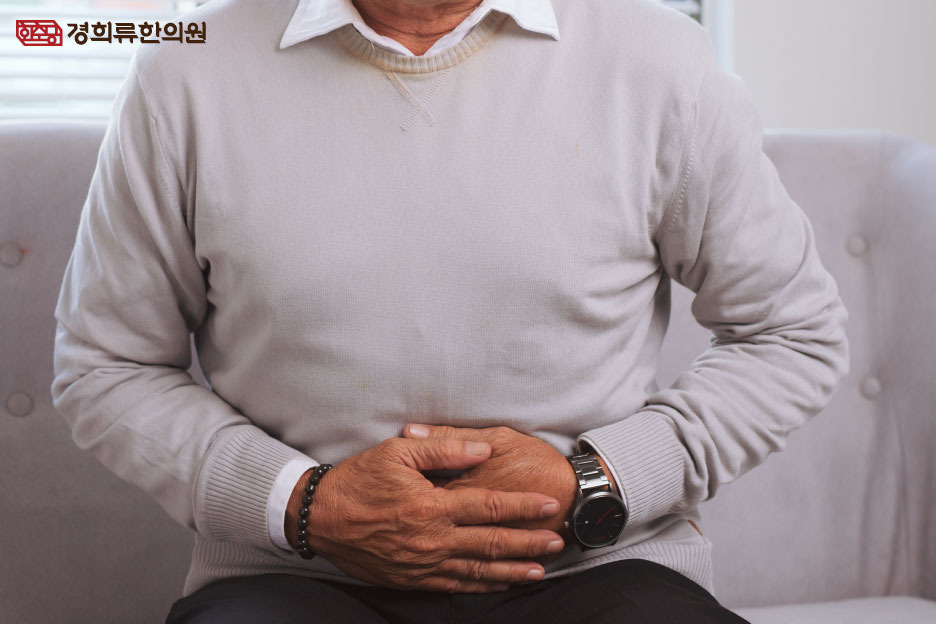 자주 속이 미식거리고 소화가 잘 안되는 증상은