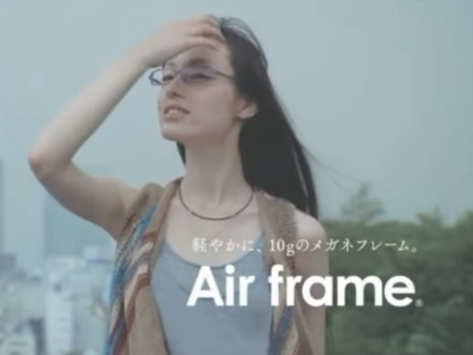 656) 사업을 하려면, JINS처럼 멋지게!