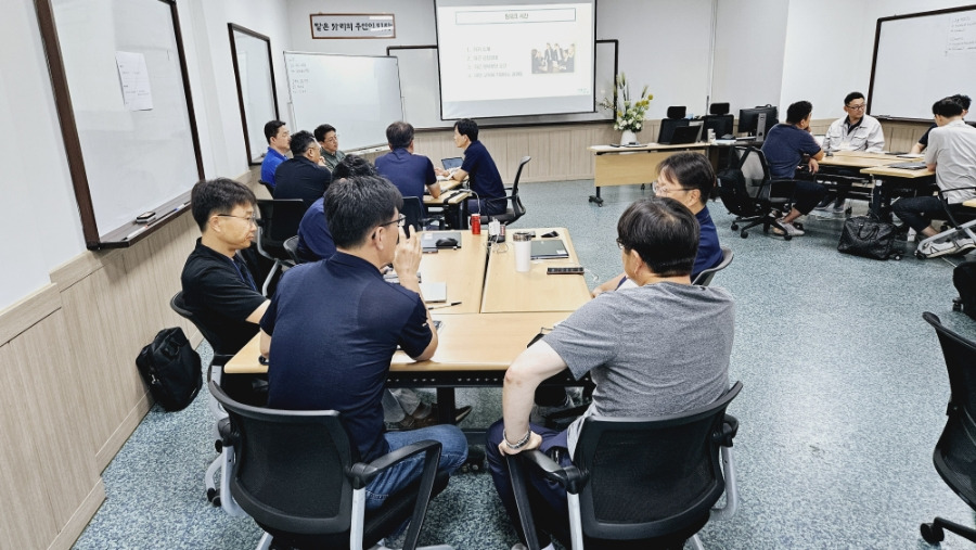 Kcc 팀장 리더십 교육 팀장 코칭리더십