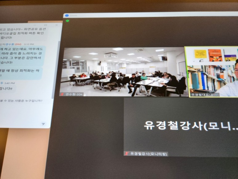 팔로워십플레이어십중간관리자리더십브릿지리더