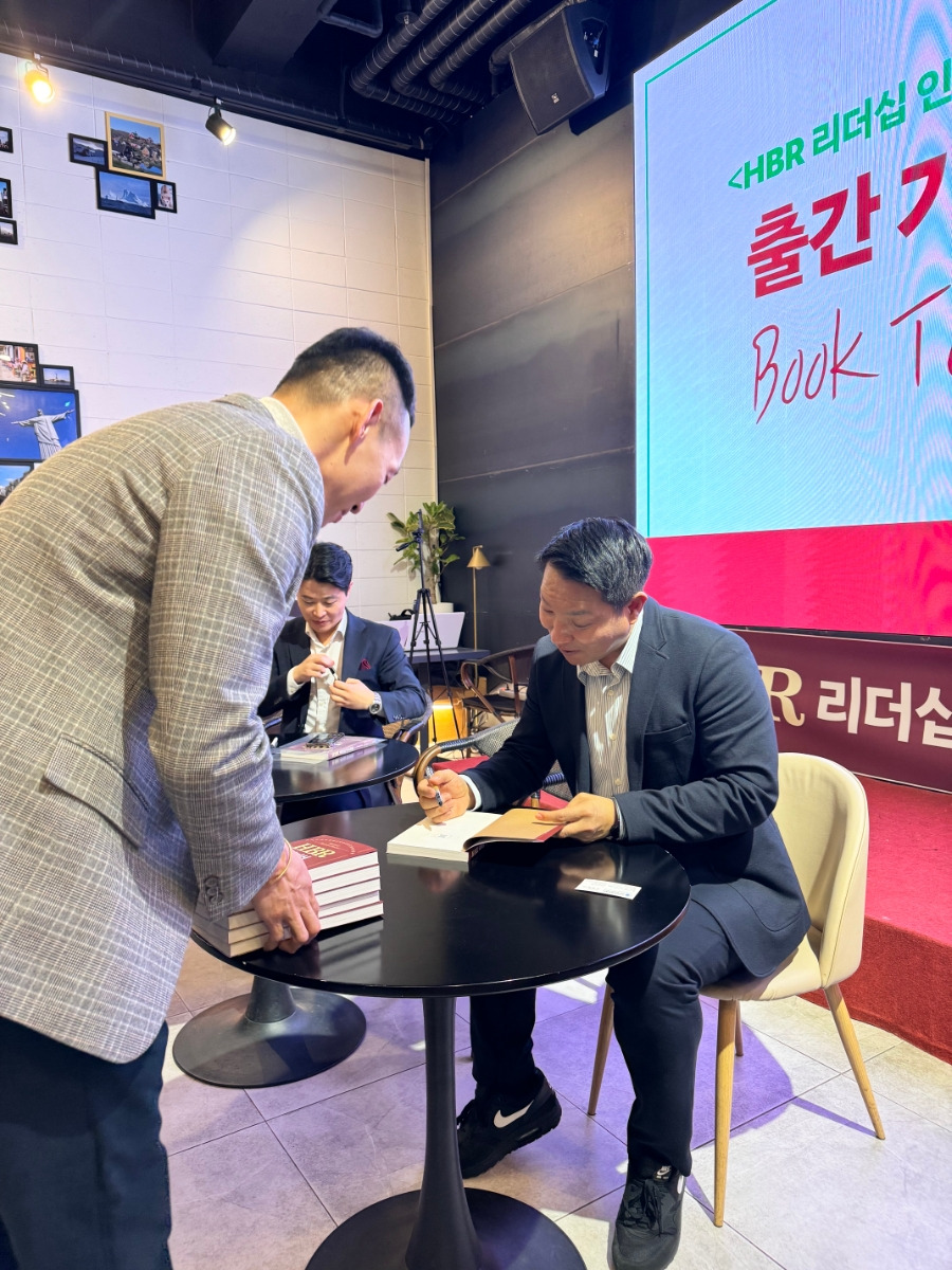 리더십 책 베스트셀러 Hbr 리더십 인사이트 북토크