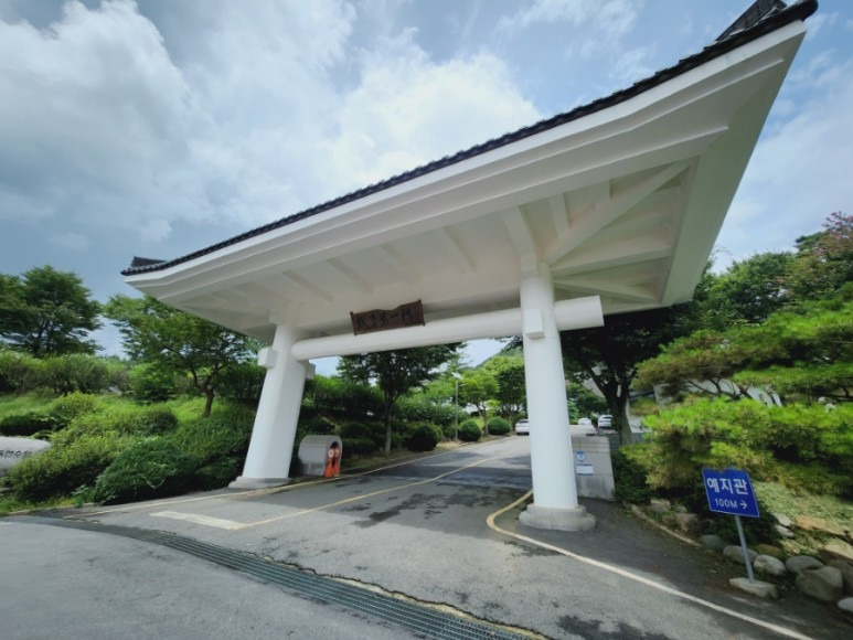 갈등관리 리더십 과정 강의 강사 유경철