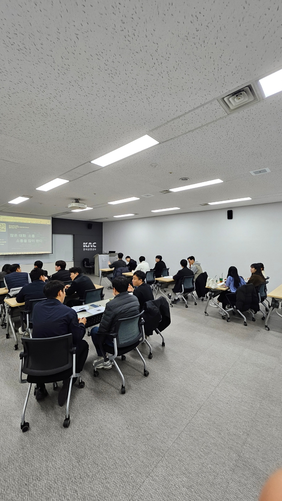 멘토 멘티 대상 멘토링 커뮤니케이션
