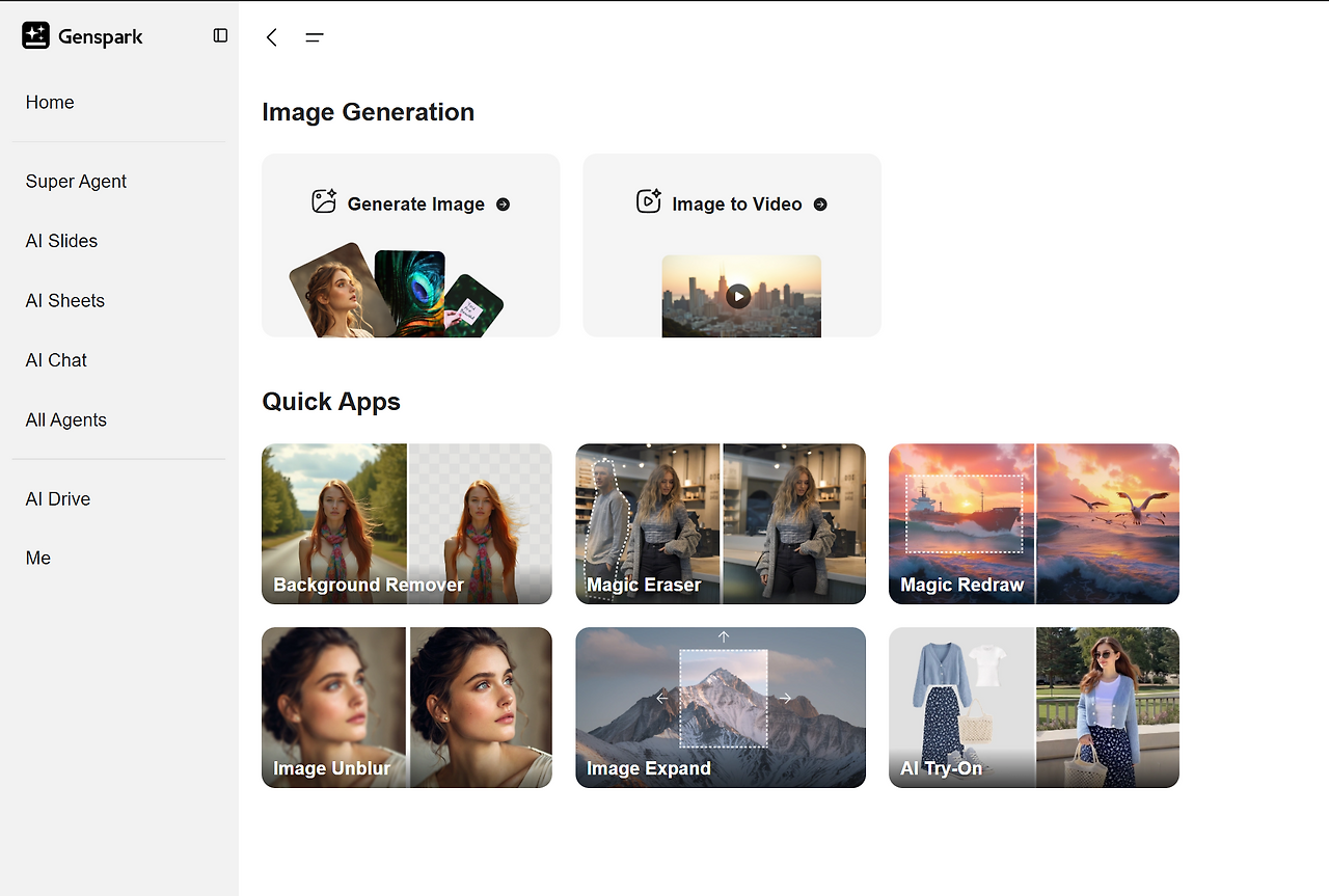 02화 초보자를 위한 GenSpark AI 단계별 튜토리얼