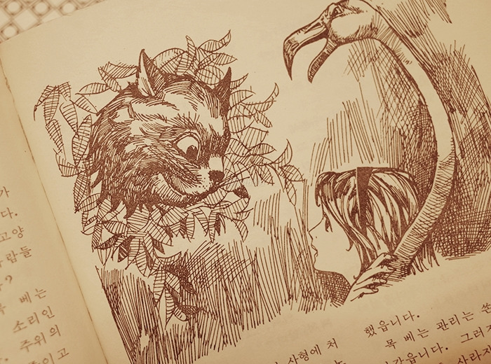 이상한 나라의 앨리스 빈티지 앨리스 2