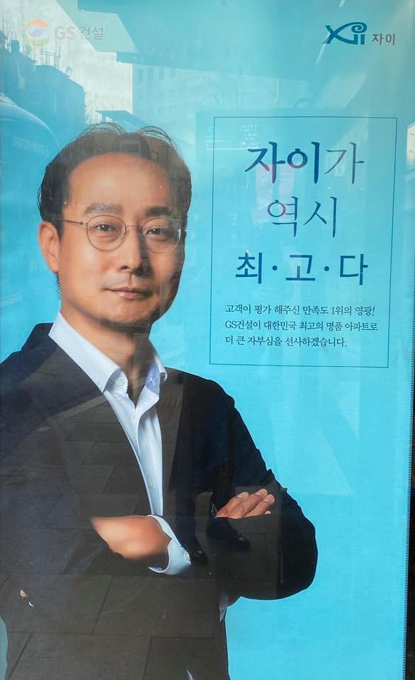 생산자의 함정에 속지 말라
