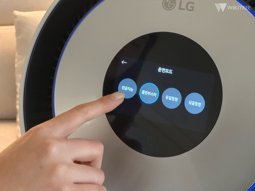놀라울 만큼 진화한 Lg 퓨리케어 공기청정기 신제품
