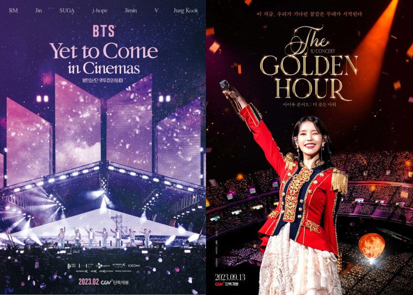 CGV는 어떻게 MZ들의 핫플레이스가 됐을까