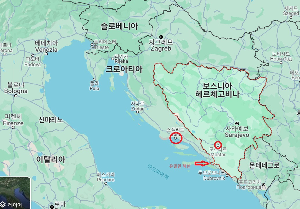 발칸여행4
