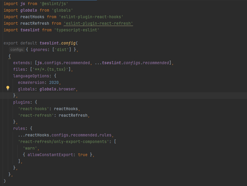 새로 바뀐 eslint config 적용하기