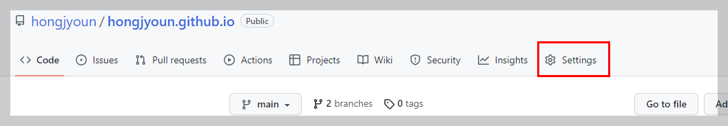 Github Actions로 자동배포하기