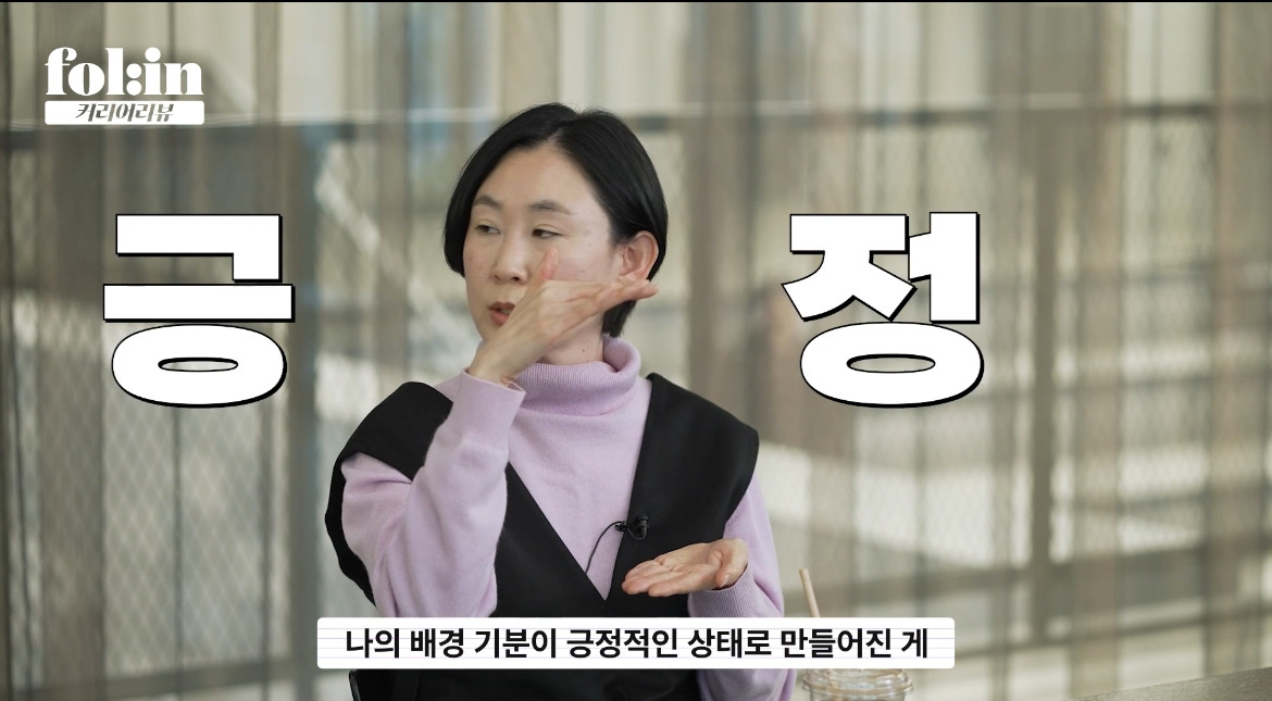 아침 운동이 좋은 또 하나의 이유