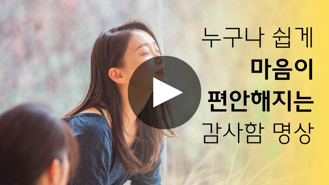 깊어가는 가을이야기