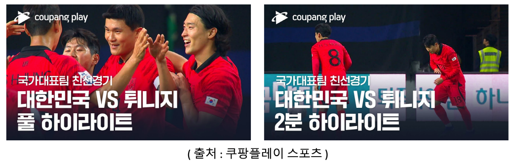 10월 2주차 유튜브 인급동 정리 + 채널 운영 꿀팁