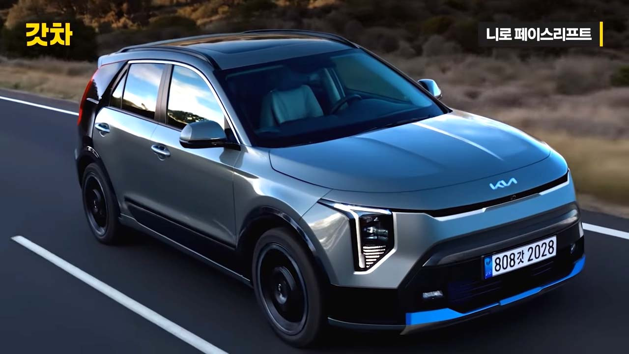 “현대차도 긴장” 연비 20km/L 넘는 최강 SUV