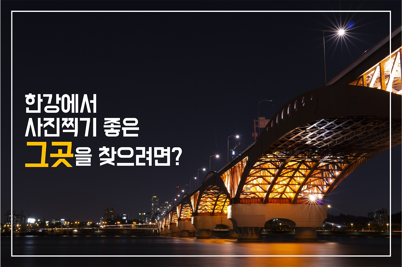 비즈니스 문서 디자인의 유형