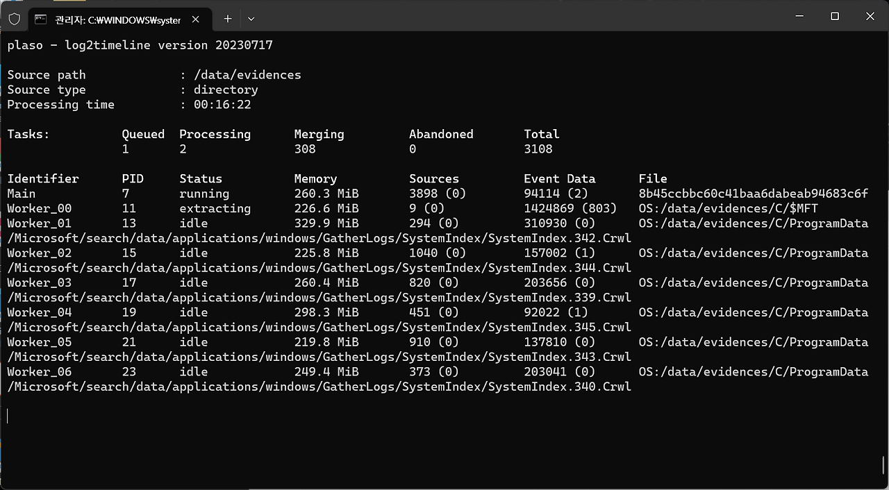 plaso 설치 및 log2timeline 사용하기