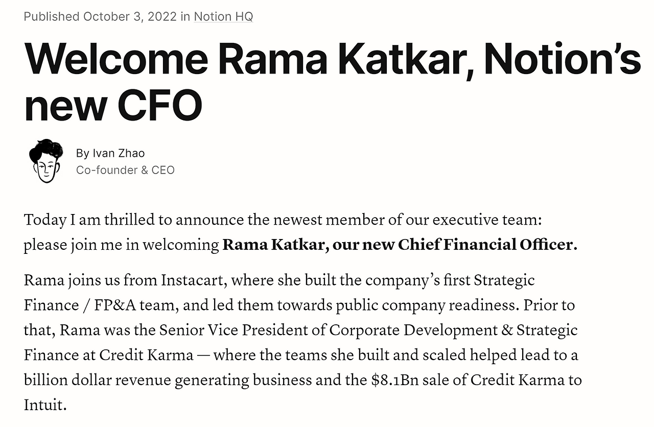 CFO가 떠나버린 유니콘들