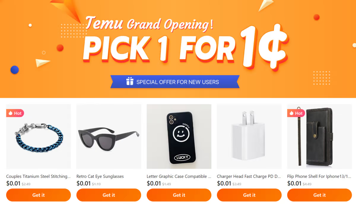 테무(Temu)를 아시나요?