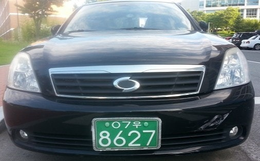 나의 로시란테 삼성르노 SM5를 양도하고 / 정중규