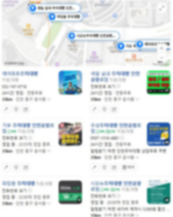 2025 인천공항 주차 가이드 요금 할인 예약 팁