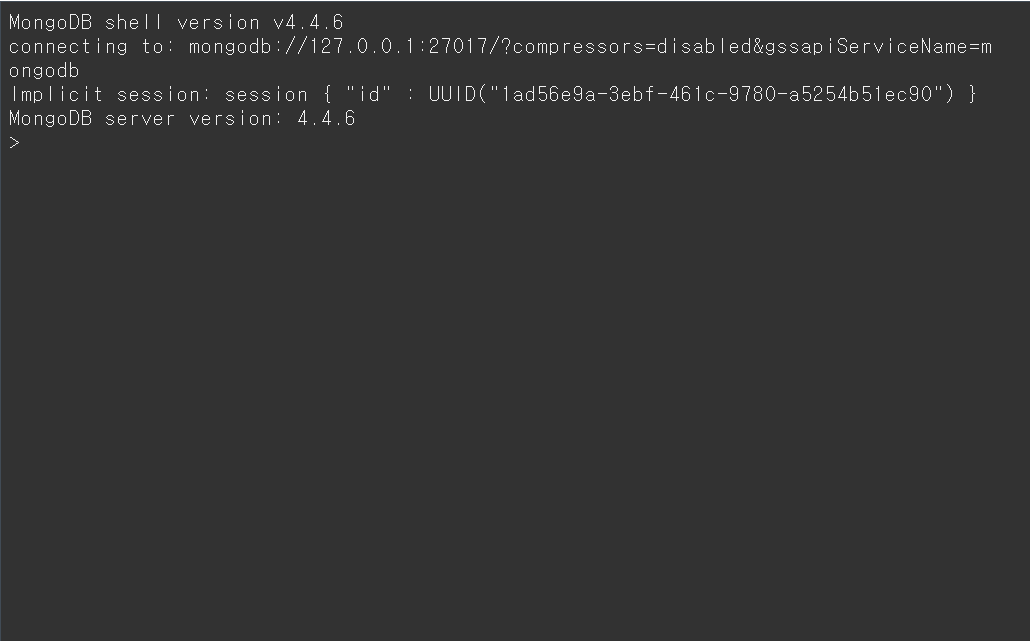 Synology Docker에 mongoDB 설치하기