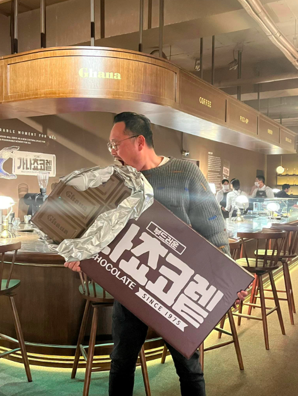 부산 전포 가나 초콜릿 하우스 페어링 바 후기