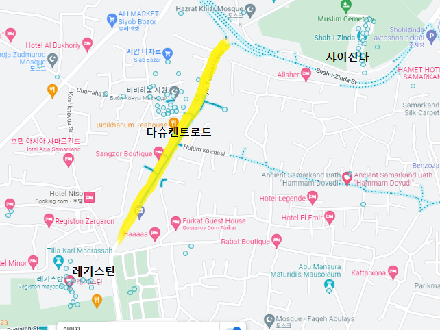 09화 비비하눔 모스크와 영묘 관람