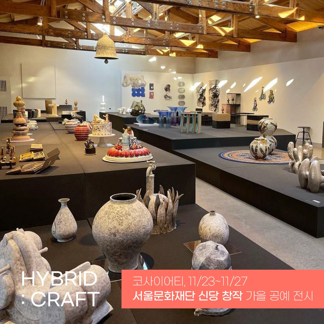 위클리성수 어그 필하우스 푸마펍 그라펜 아식스