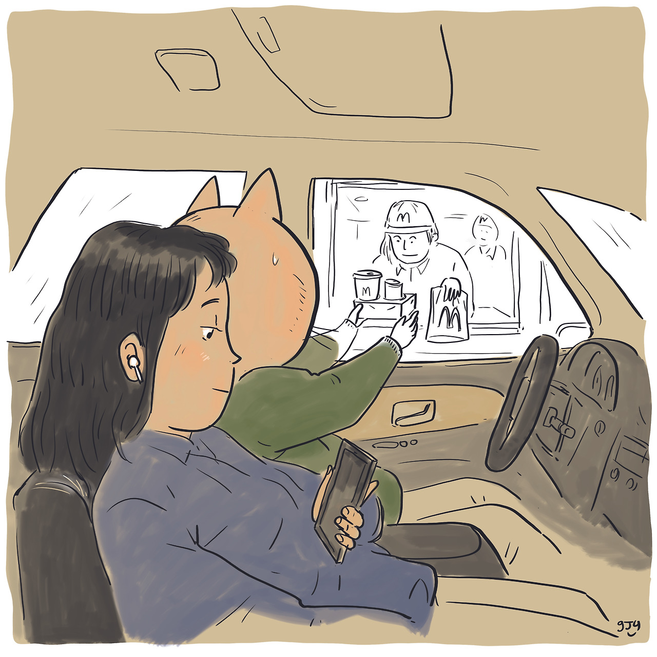 베이컨 에그머핀 세트와 데이트