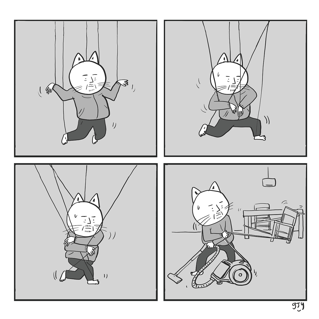 생각이 너무 많아