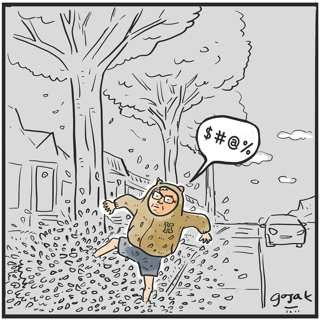 돈이 열리는 나무