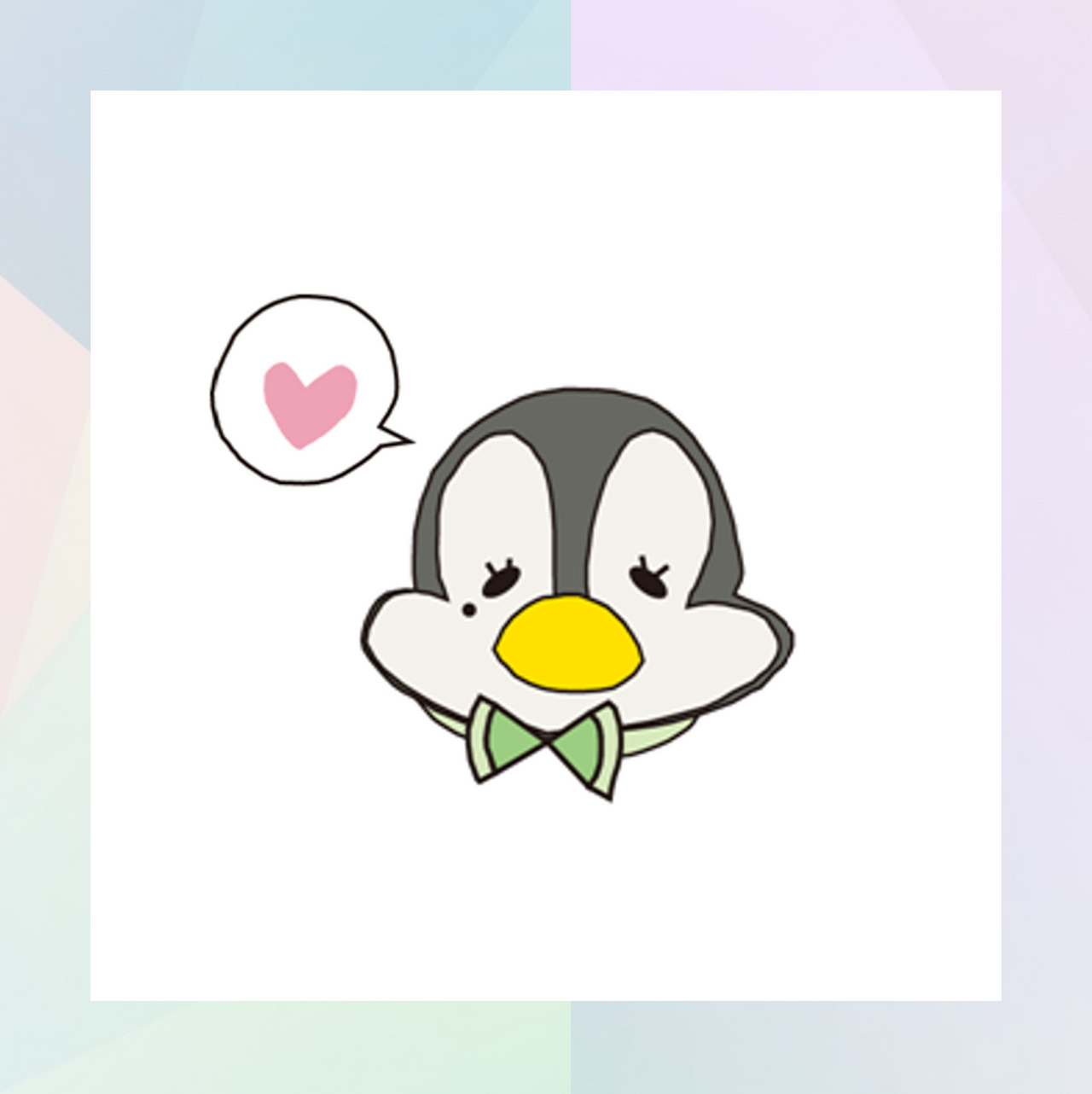13화 참새 짹짹 병아리 삐약삐약 펭귄 꺅꺅
