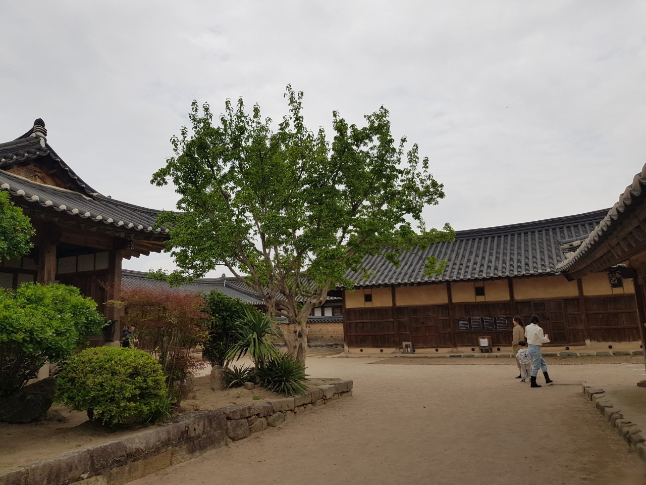 경주 최부잣집 관람기