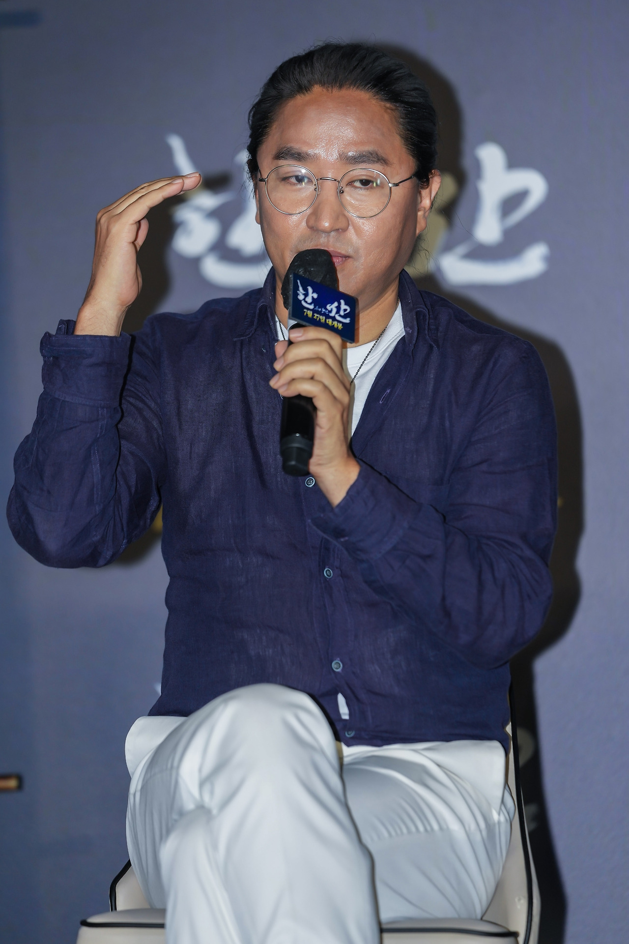 2022년 제31회 부일영화상 수상작 정리