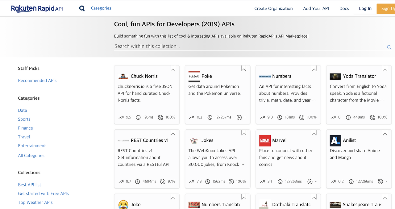 "나도 API 안다고!" 2: 재밌는 API 실습하기