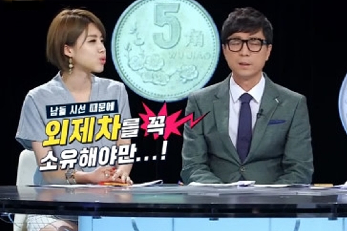 수입차만 고집했다는 장도연, 그녀가 선택한 수입 SUV