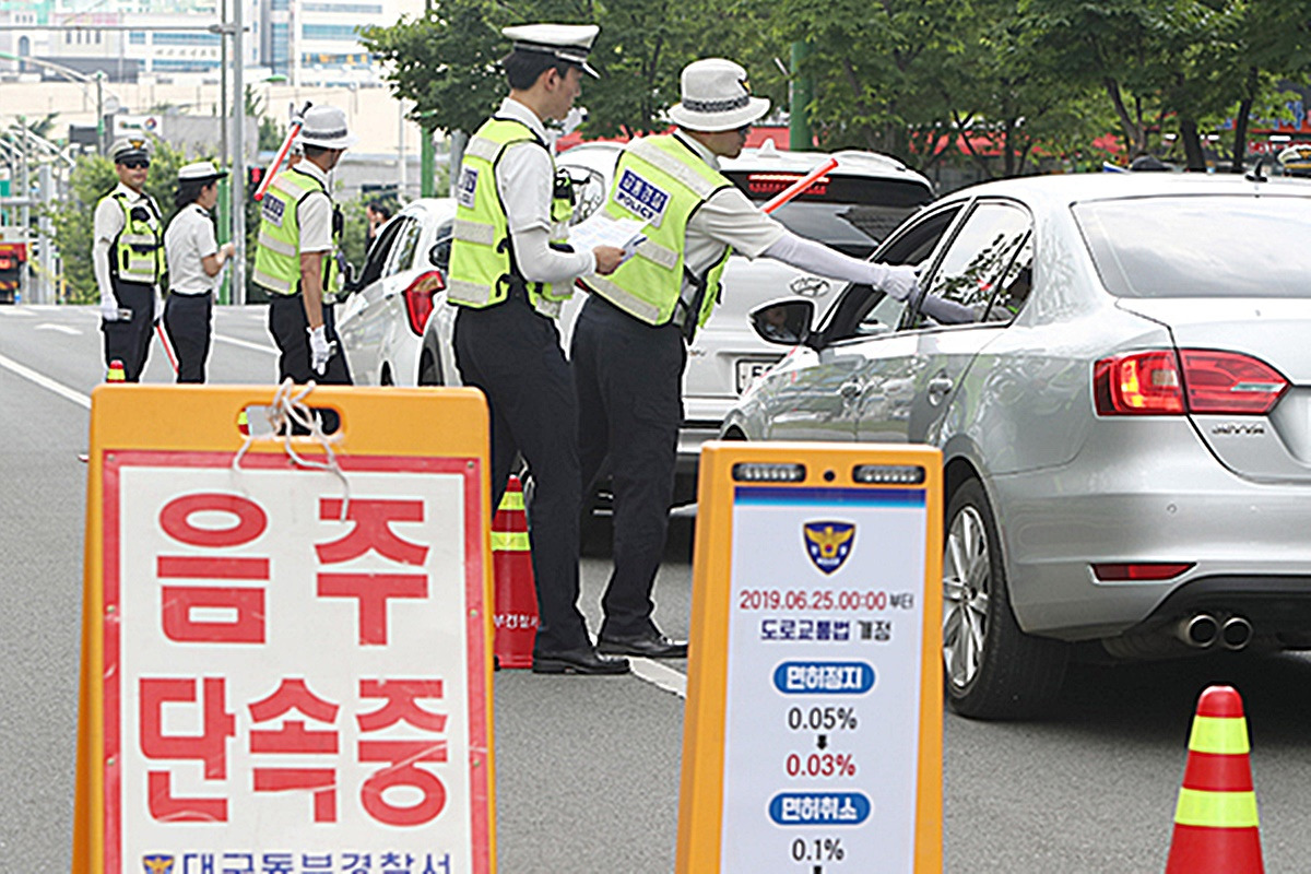운전자 다수가 아직도 모른다 과태료와 범칙금의 차이점