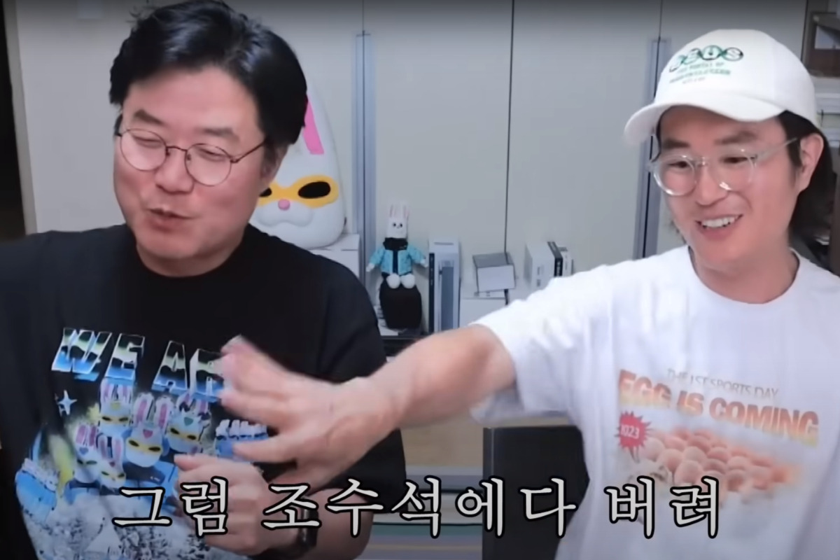 연봉 40억 PD 나영석, 그가 SM5를 타는 이유는?