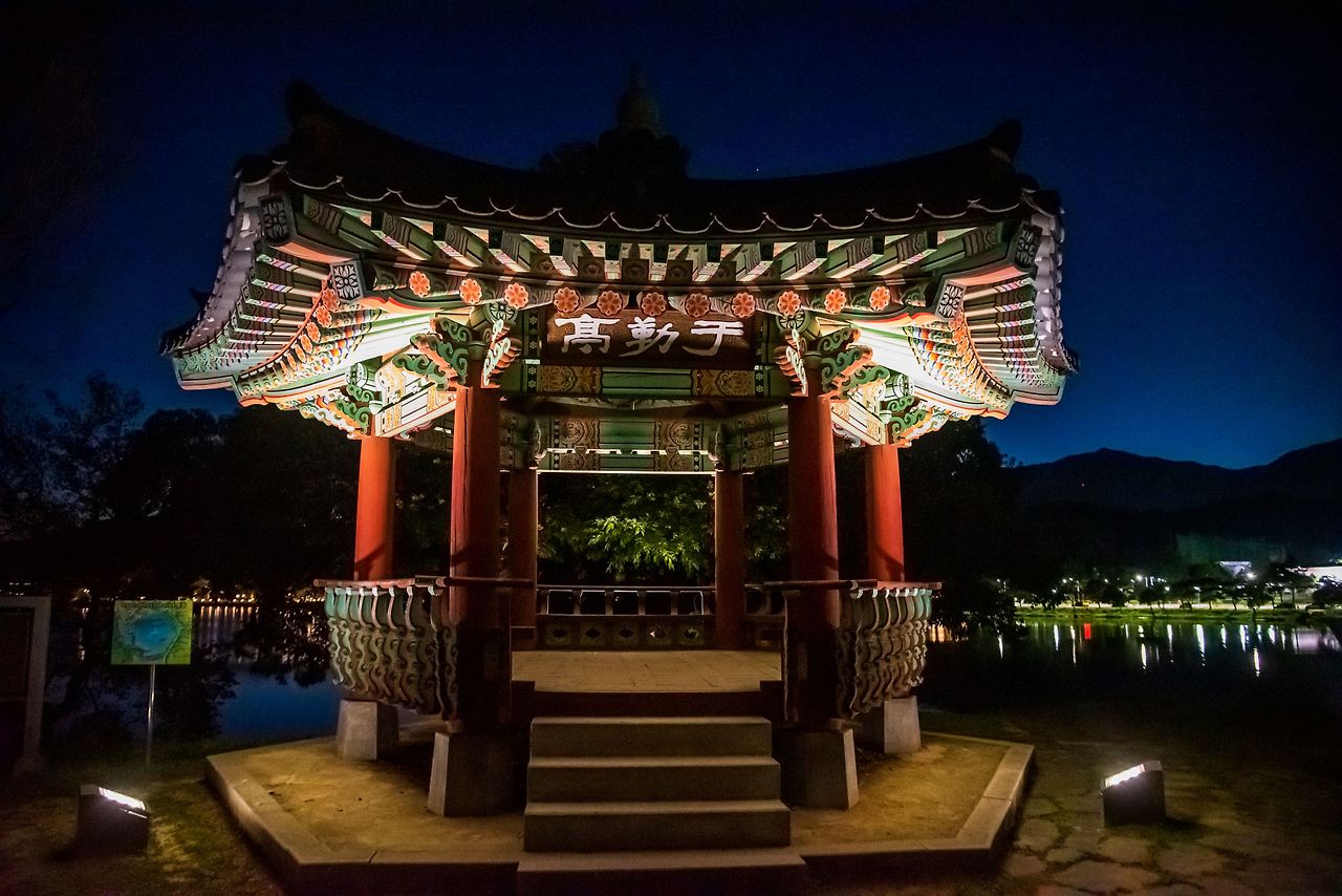 07화 제천 의림지