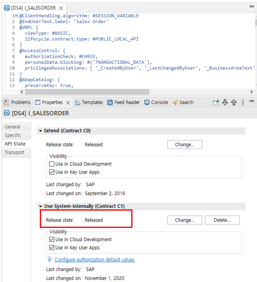 2030을 위한 ERP 이야기