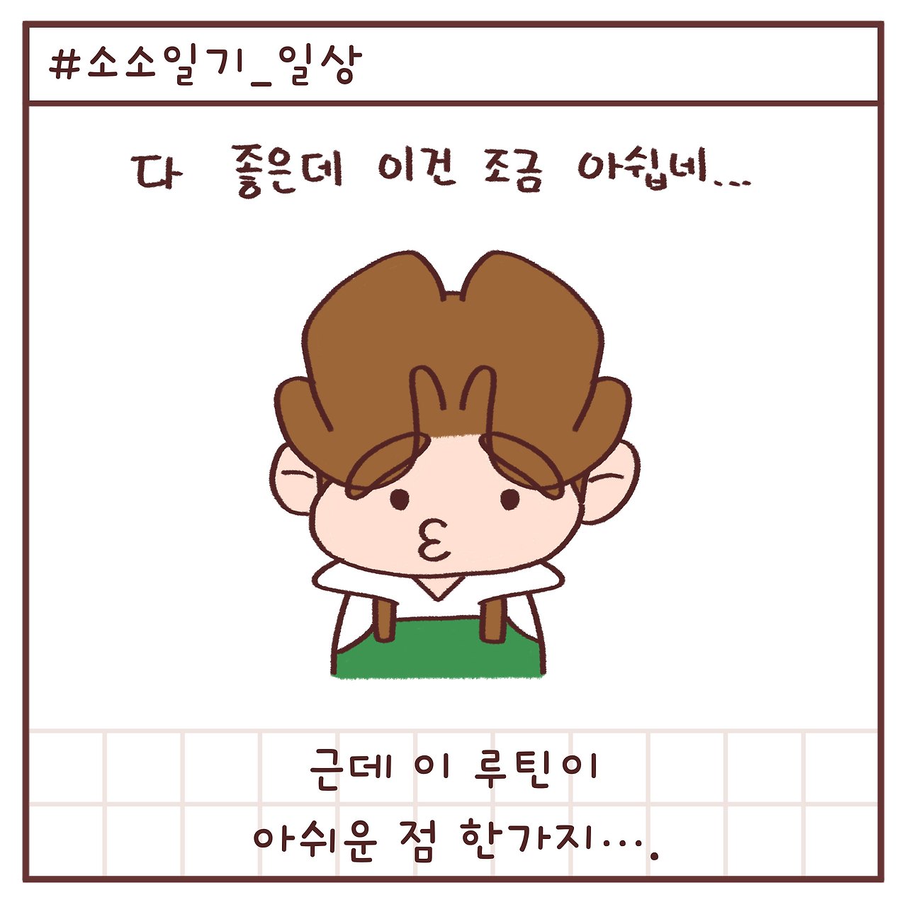 우리집 바리스타카누 바리스타 어반 커피 캡슐머신