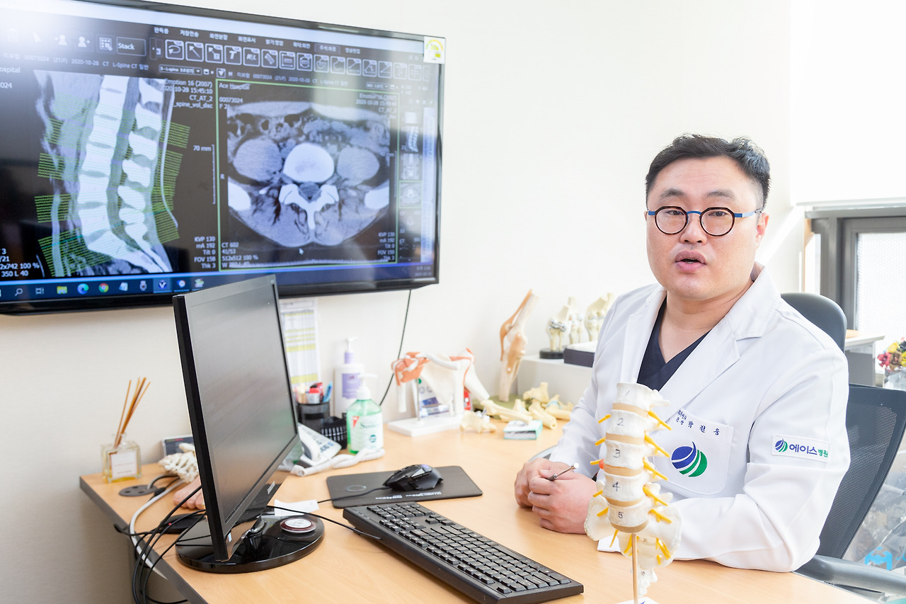 에이스병원이 알려주는 증상 따라 다른 허리디스크치료법