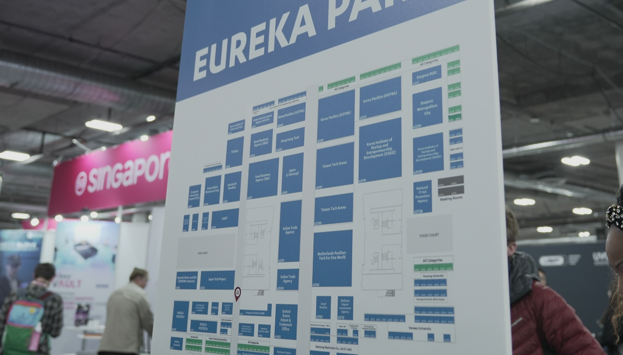 미래를 예측하는 CES2024 현장에 초대합니다.