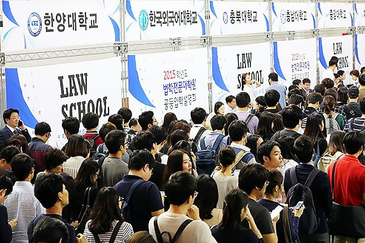 서울대 나와도 들어가기 어려운 김앤장 변호사의 연봉